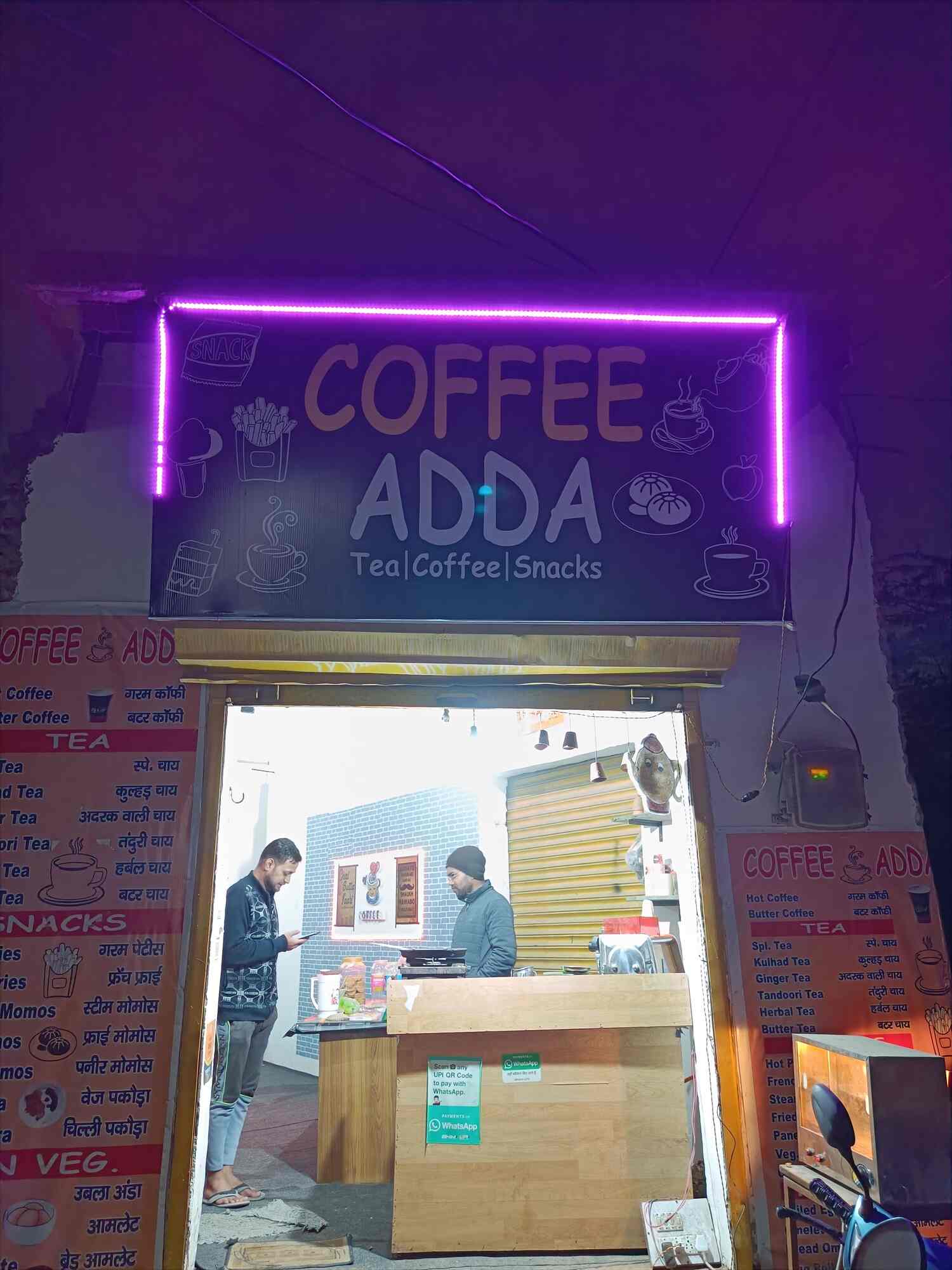 Coffee Adda in Uttawar,Delhi - Best Coffee Shops in Delhi - Justdial