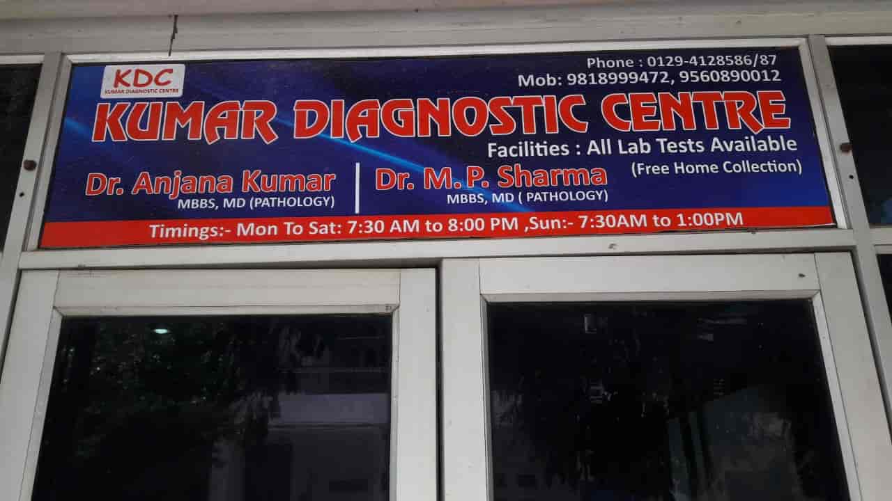 Kumar Diagnostic Centre in Faridabad Sector 37,Delhi - Best Pathology ...