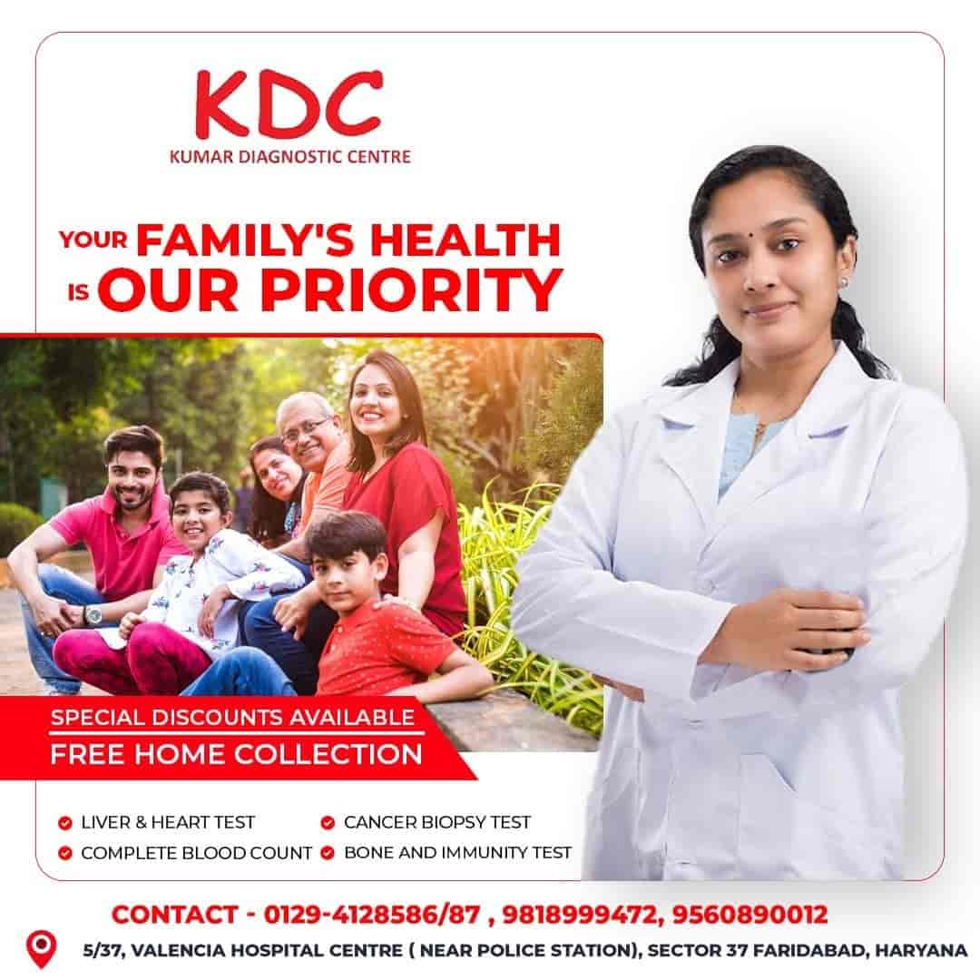 Kumar Diagnostic Centre in Faridabad Sector 37,Delhi - Best Pathology ...
