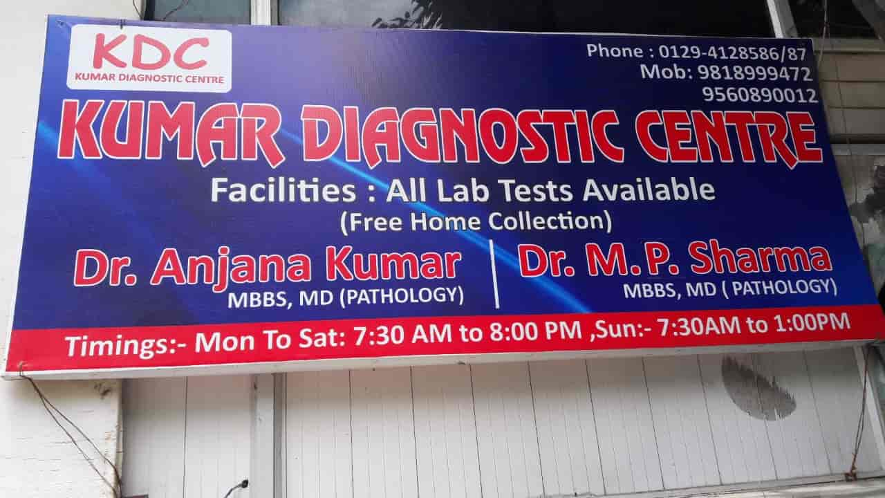 Kumar Diagnostic Centre in Faridabad Sector 37,Delhi - Best Pathology ...