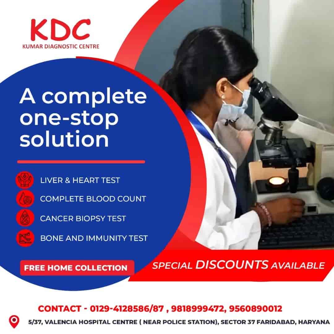 Kumar Diagnostic Centre in Faridabad Sector 37,Delhi - Best Pathology ...