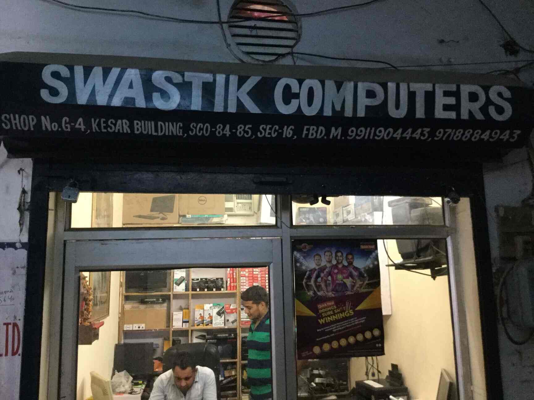 Swastik Computers in Faridabad Sector 16,Delhi - Best Laptop Repair ...