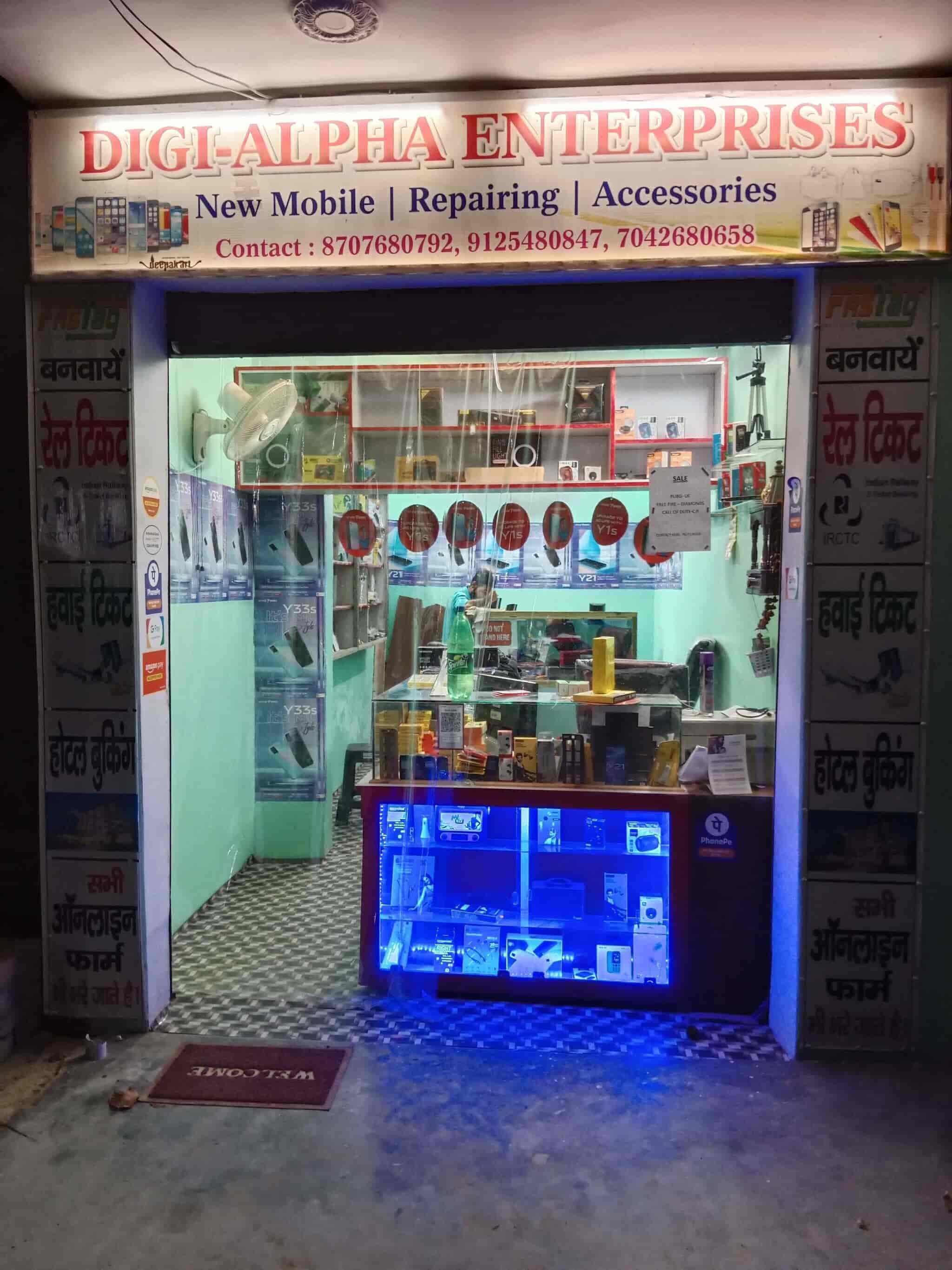DIGI -ALPHA ENTERPRISES in Maseni,Farrukhabad - Best Samsung-Mobile ...