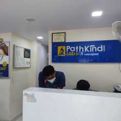 Top Liver Testing Centres in Farrukhabad - Best Liver Function Testing ...