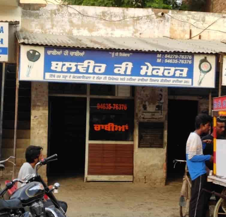 Balbir Key Makers in Lohgarh Thakran,Ferozepur - Best Duplicate Key ...