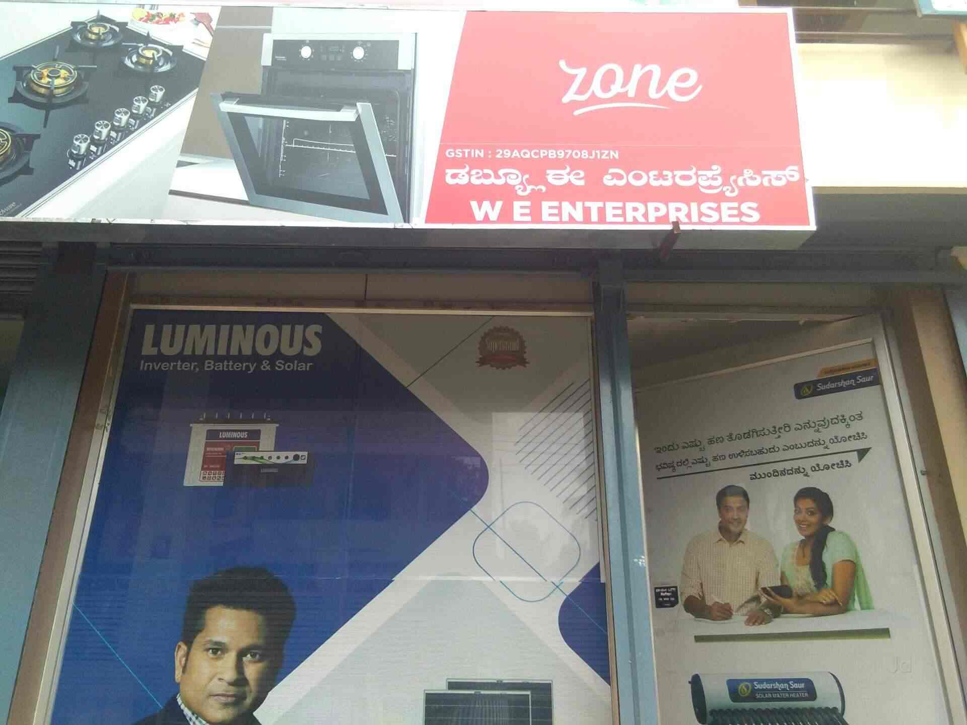 W E Enterprises in Near L I C Office,Gadag - Best Electronic Goods ...