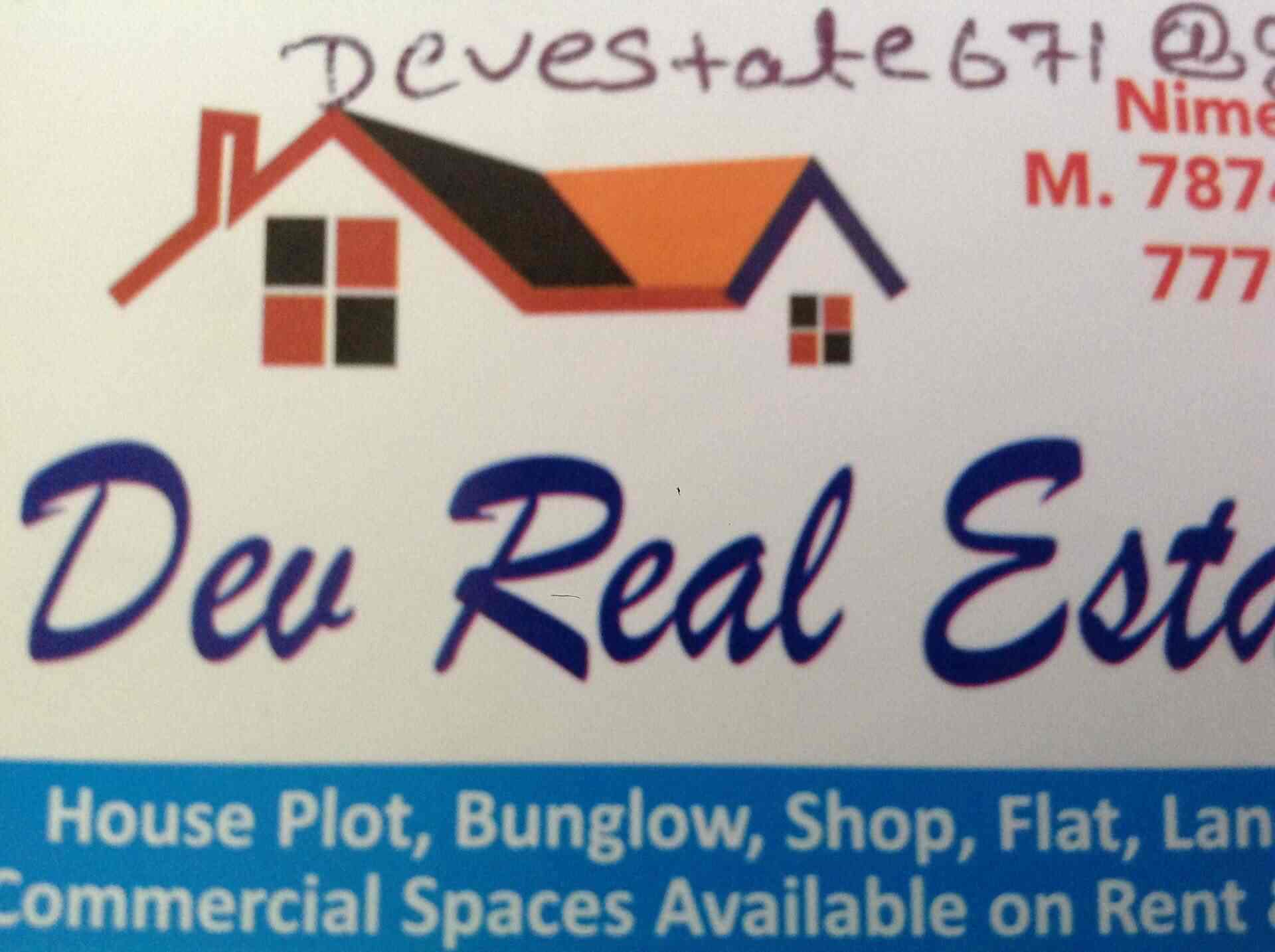 Dev Real Estate in Kudasan,Gandhinagar-gujarat - Best Estate Agents in Gandhinagar-gujarat ...
