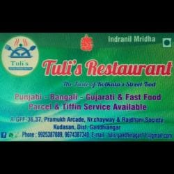 Tuli's Restaurant in Kudasan,Gandhinagar-gujarat - Order Food Online ...