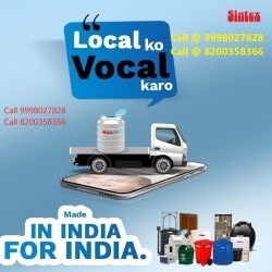 Top Sintex Pvc Door Dealers in Kalol - Best Sintex Pvc Door Dealers ...