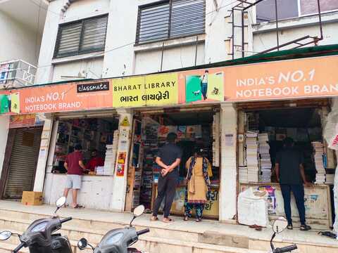 Top Libraries in Gandhinagar-Gujarat - Best Public Libraries near me - Justdial