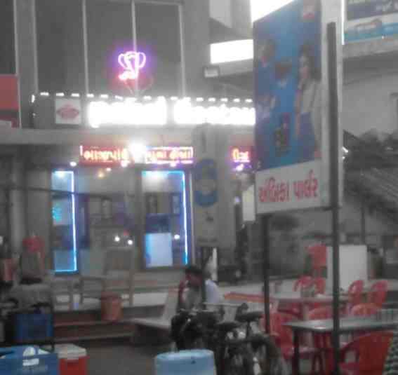 List of Top Restaurants in Kalol GIDC - Best Veg & Non Veg Restaurants ...