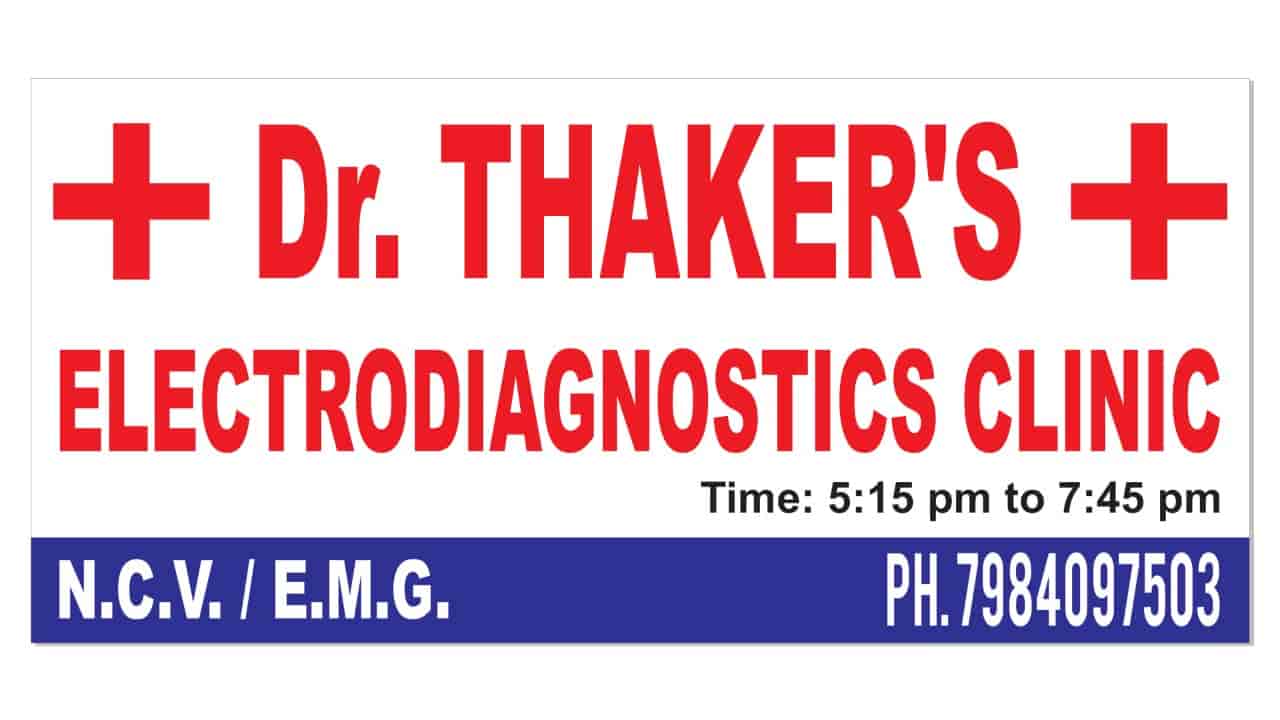 Dr. Thaker's Electrodiagnostics Clinic in B/H H.P. Petrol Pump ...