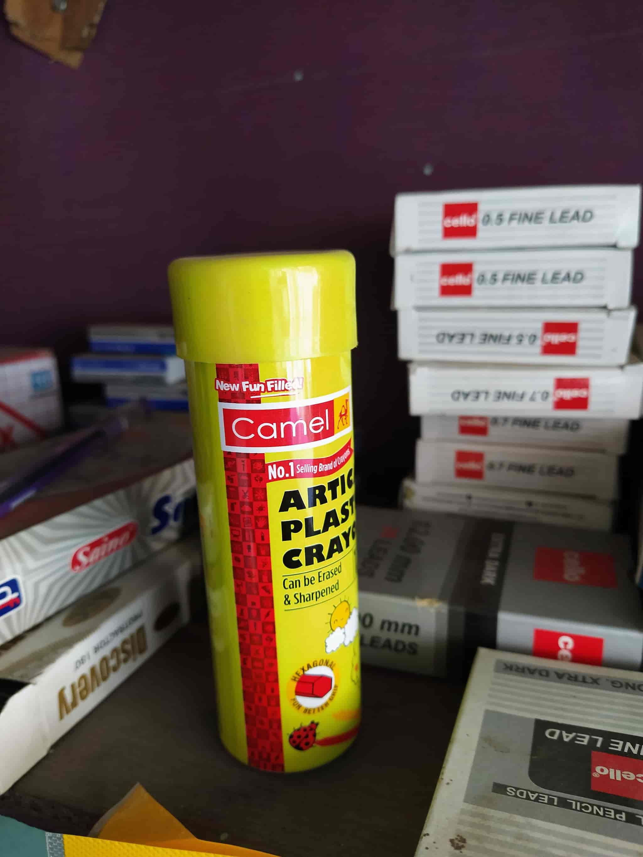 Z Computer Press & Stationery in Manpur,Gaya - Best Stationery Shops in ...