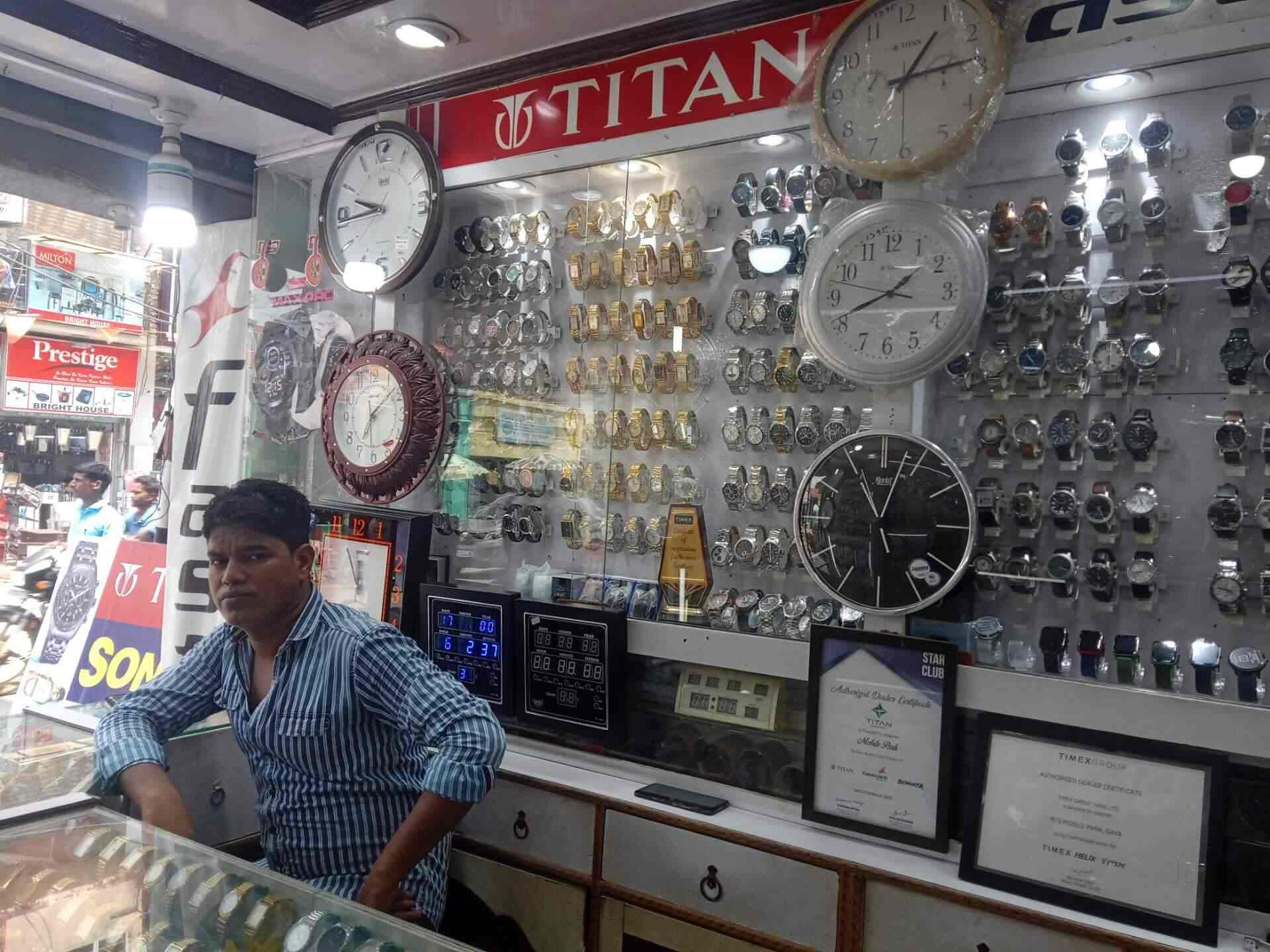 Mobile Park in Gaya Ho,Gaya - Best Mobile Phone Dealers in Gaya - Justdial