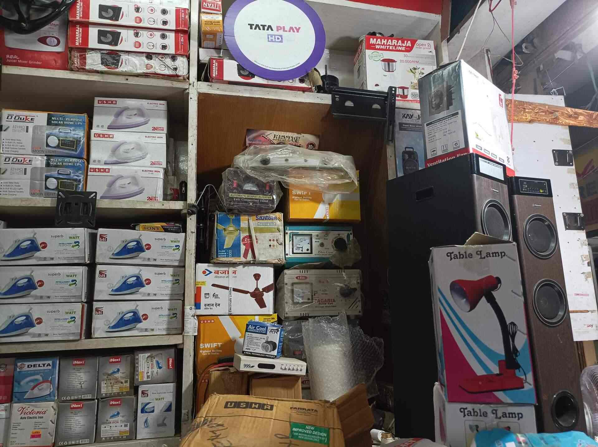 Rainbow Electronics in Gautam Buddha Road,Gaya - Best Electronic Goods ...