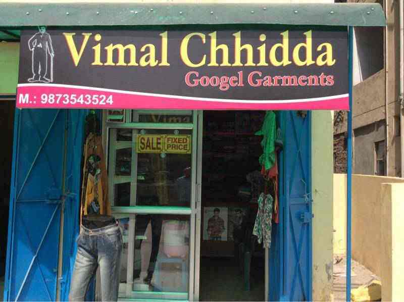 Vimal Chidda in Nyay Khand,Delhi - Best Readymade Garment Retailers in ...
