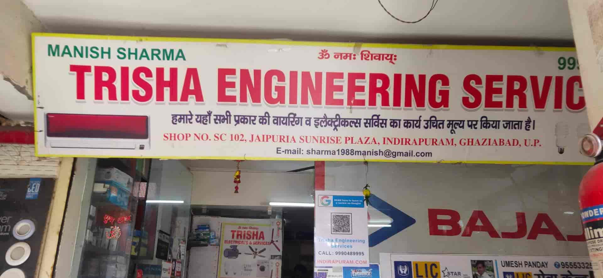 Trisha Engineering Services in Indirapuram,Delhi - Best Electricians ...