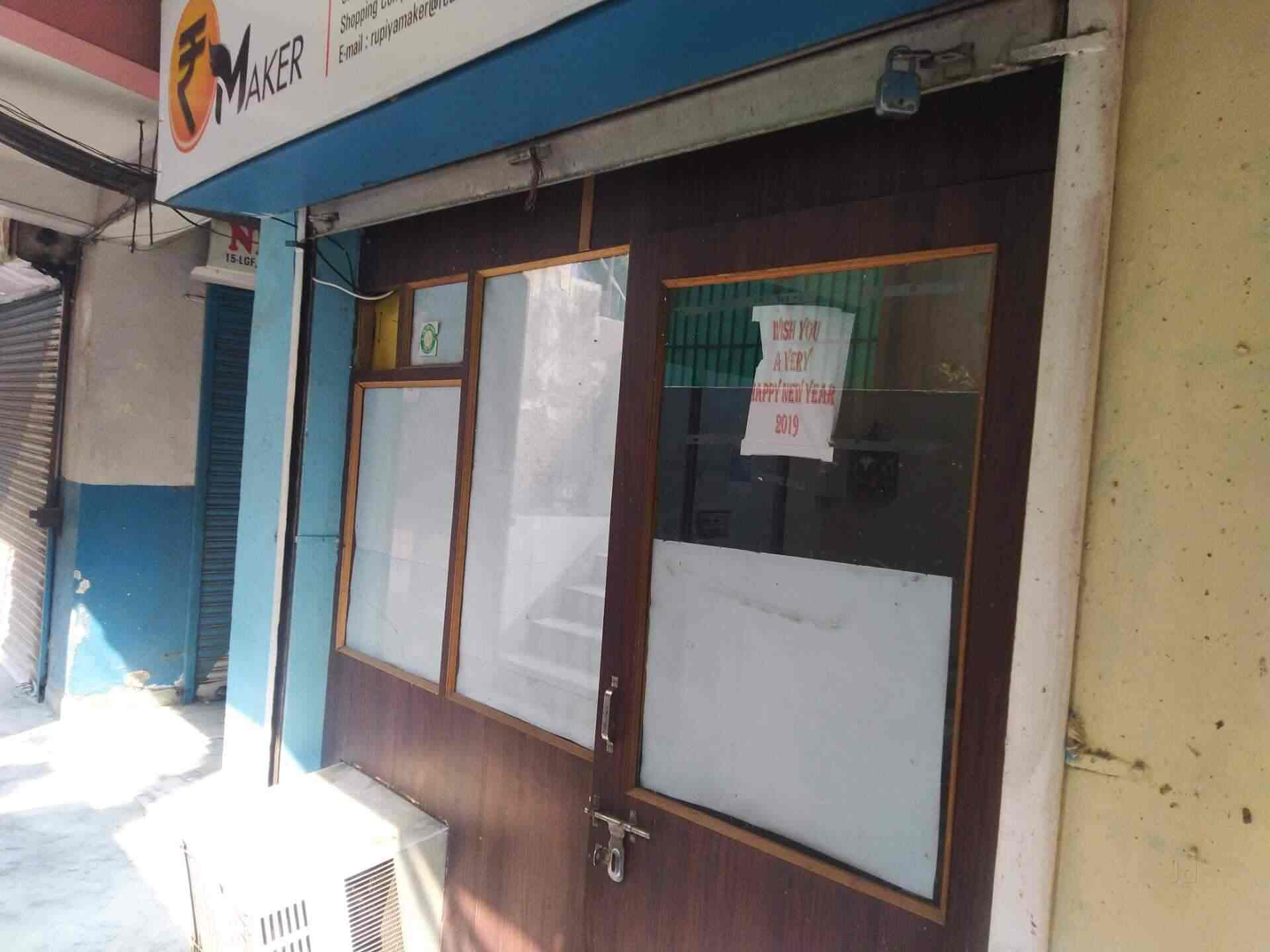 Rupiya Maker in Indirapuram,Delhi - Best Loans in Delhi - Justdial