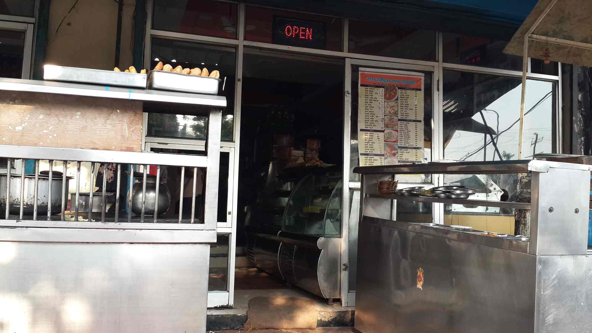 Yash Gzthus in Mawai,Delhi - Best Indian Restaurants in Delhi - Justdial