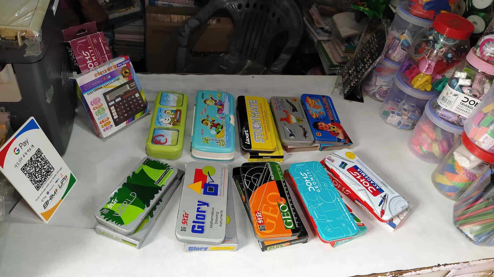 Priya Book Centre in Loni,Delhi - Best Book Shops in Delhi - Justdial