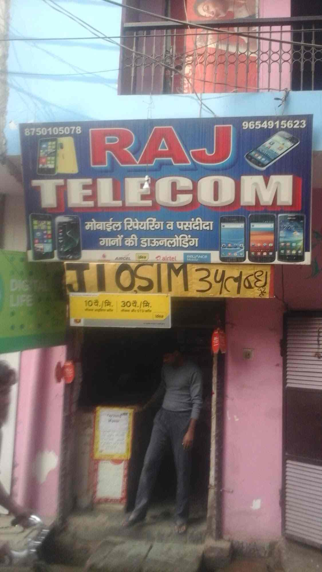 Raj Telecom in Kaushambi,Delhi - Best Mobile Phone Repair & Services in ...