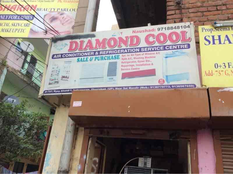 Diamond Cool in Indirapuram,Delhi - Best AC On Rent in Delhi - Justdial