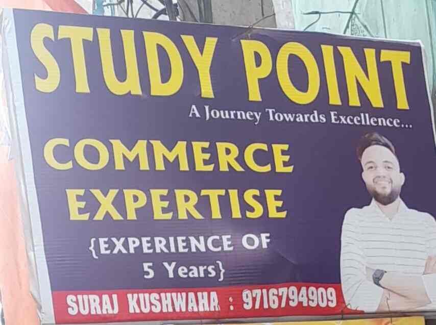 The Study Points in Khora Colony Ghaziabad,Delhi - Best Tutorials in Delhi - Justdial