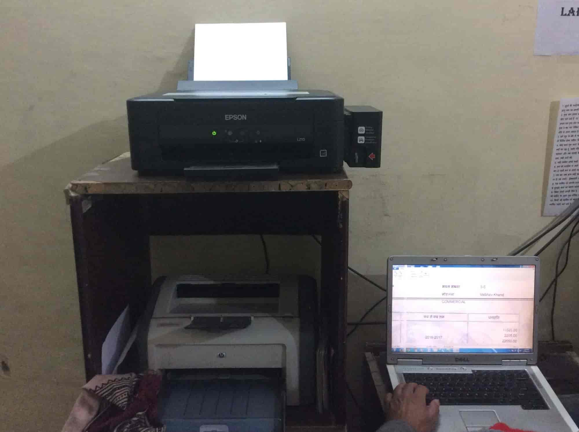 Aditya Computers in Indirapuram,Delhi - Best Assembled Computer Repair & Services in Delhi ...