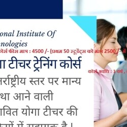 Top Tutorials in Ghazipur - Best Private Tutorials - Justdial