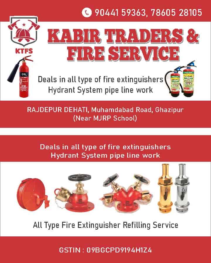 Top Fire Extinguisher Dealers in Ghazipur Best Fire Extinguisher Suppliers Justdial