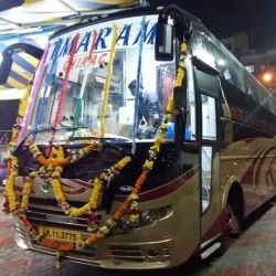Top Travel Agents in Goa - Best Tour Operators - Justdial