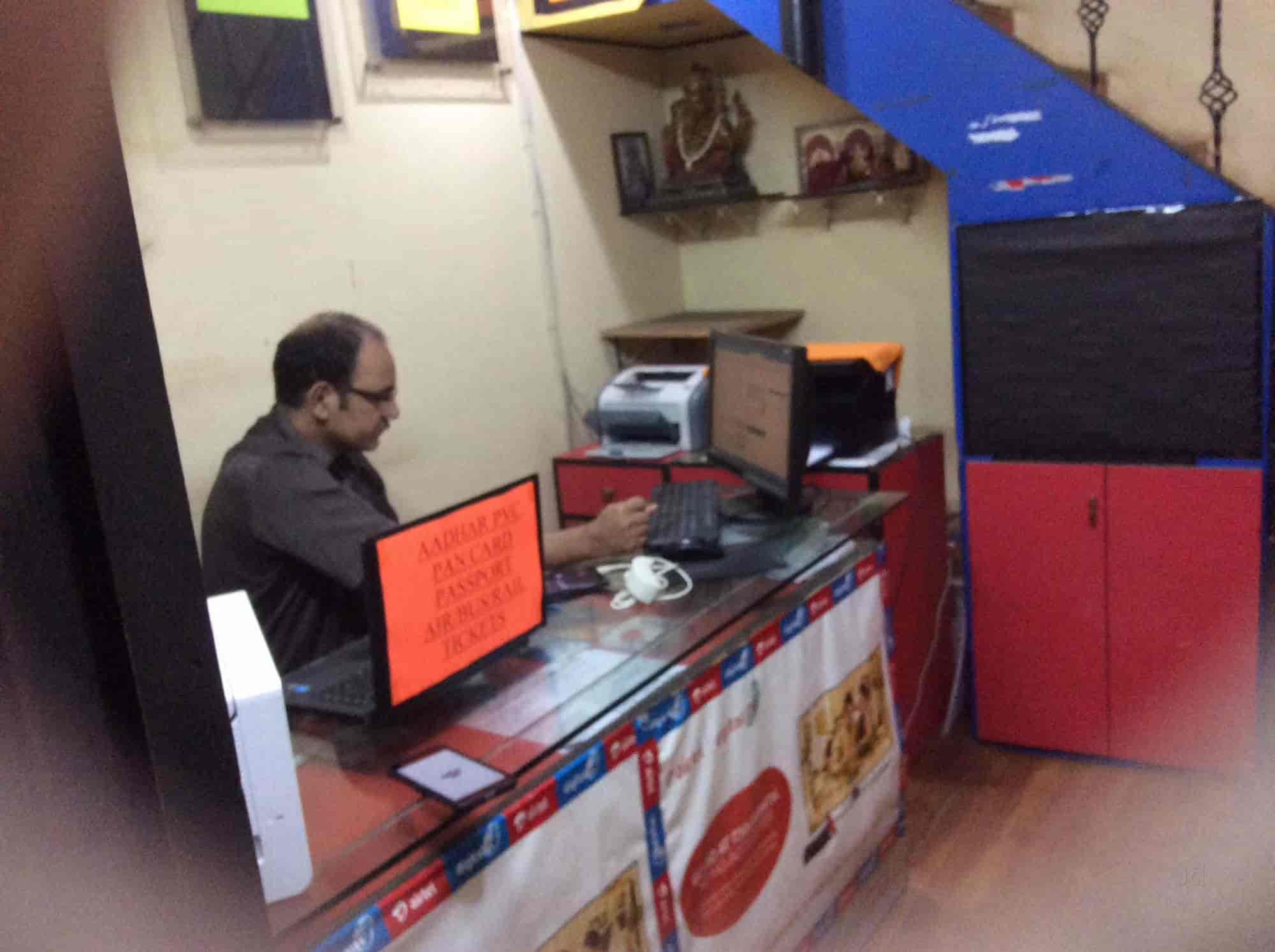 Tanvi Enterprises in Panjim,Goa - Best Travel Agents in Goa - Justdial