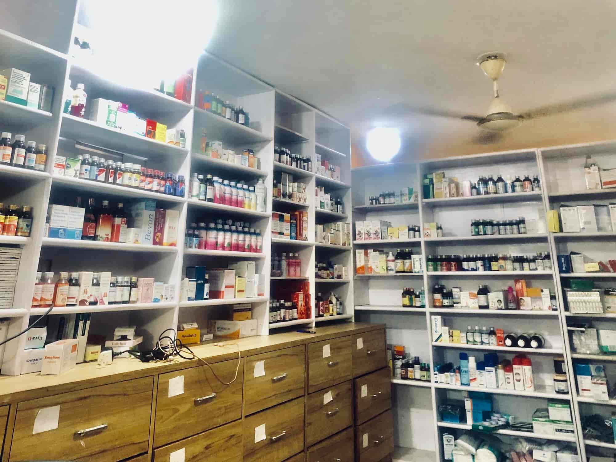 Atlas Medical Store in Calangute,Goa - Best Chemists near me in Goa ...