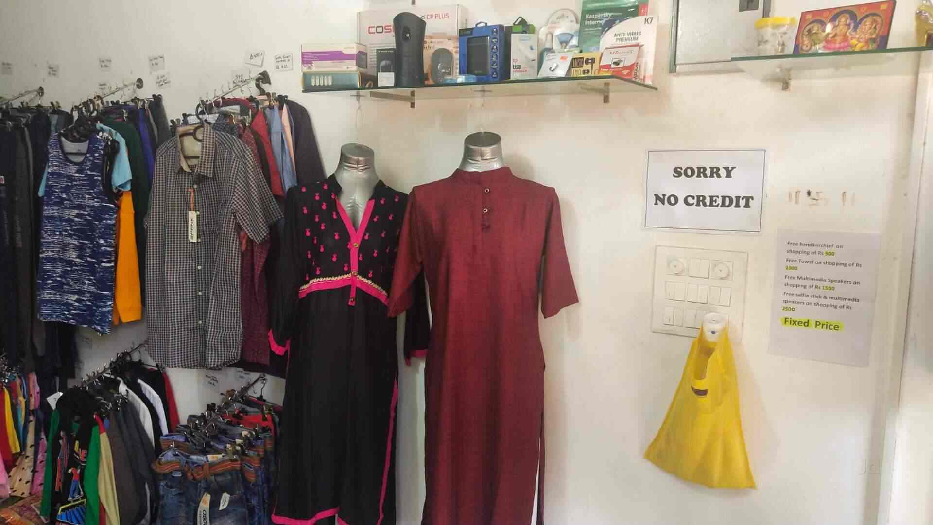 Priya Garments in Morjim,Goa - Best Readymade Garment Retailers in Goa ...
