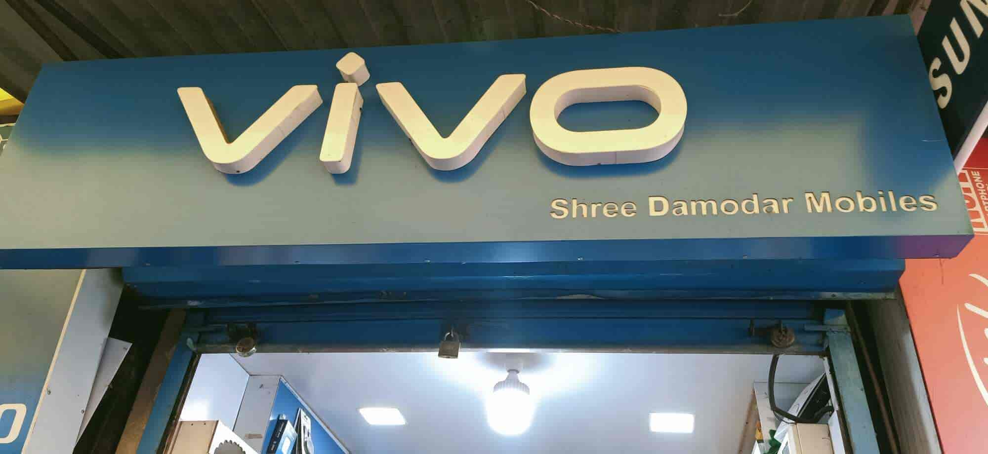 Shri Damodar Mobile in Vasco Da Gama,Goa - Best Mobile Phone Dealers in ...