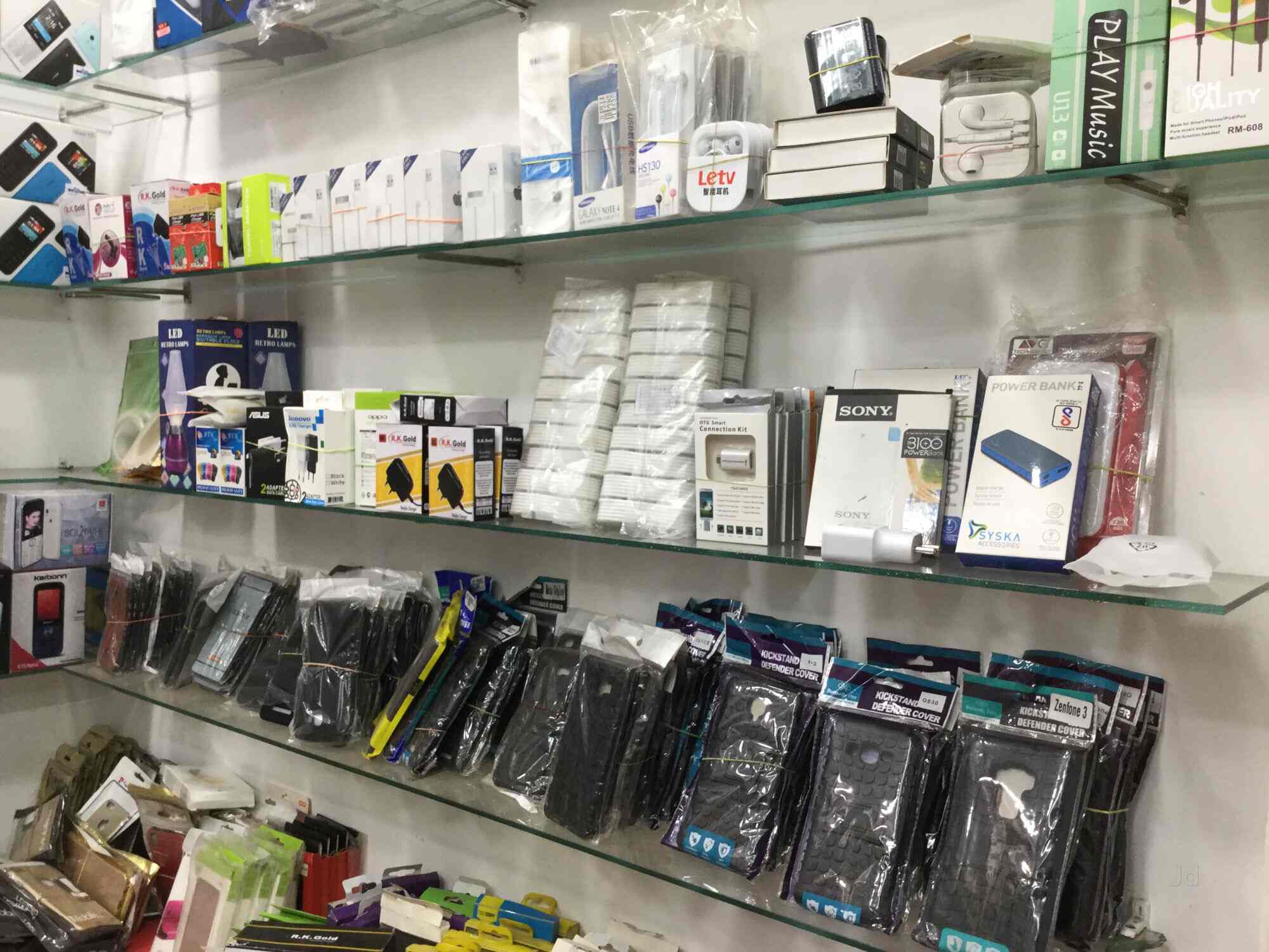 Nagesh Mobile Repair Stores in Panjim,Goa - Best Mobile Phone Repair ...