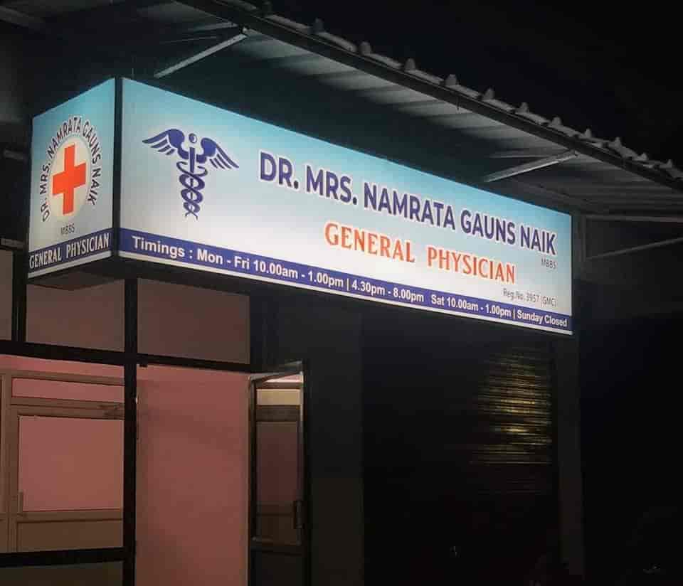 Dr Namrata Gauns Naik in Ubo Dando,Goa - Best General Physician Doctors ...