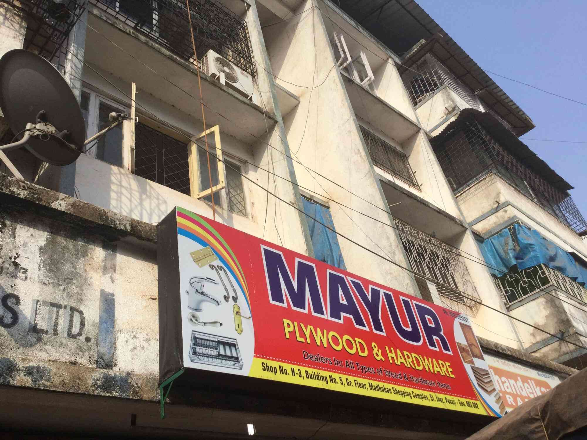 Mayur Plywood & Hardware in St Inez,Goa - Best Hardware Shops in Goa ...