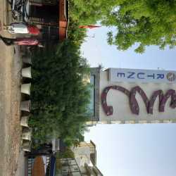Safety Sign Board in Goa at best price by PEHCHAN.COM - Justdial