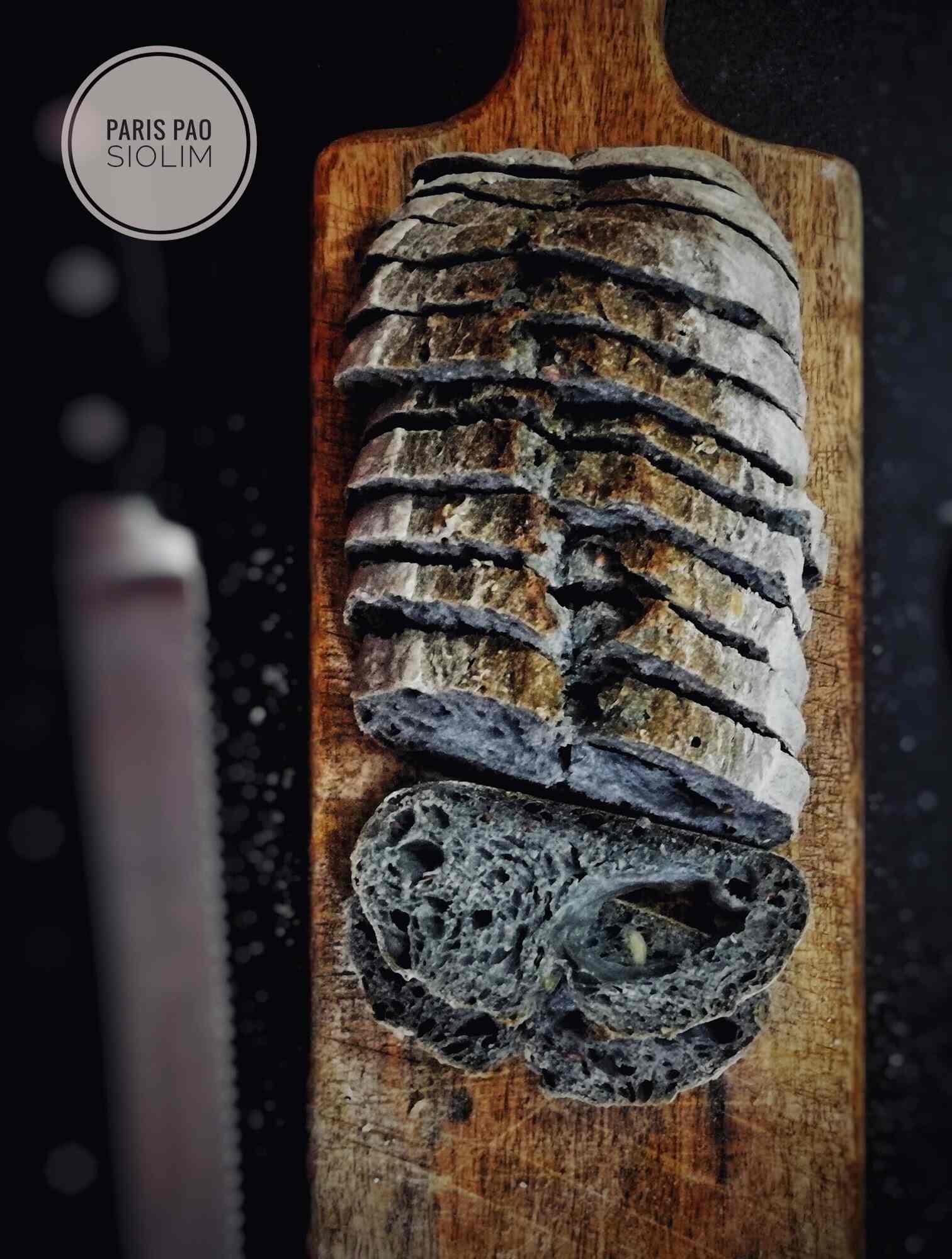 Paris Pao in Siolim,Goa - Best Bakeries in Goa - Justdial