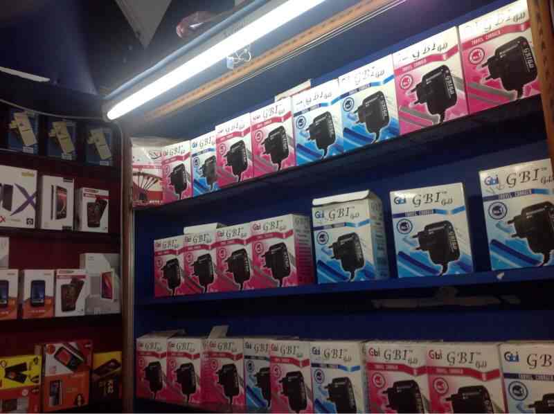Unique Cellular in Mapusa,Goa - Best Sony-Mobile Phone Dealers in Goa ...