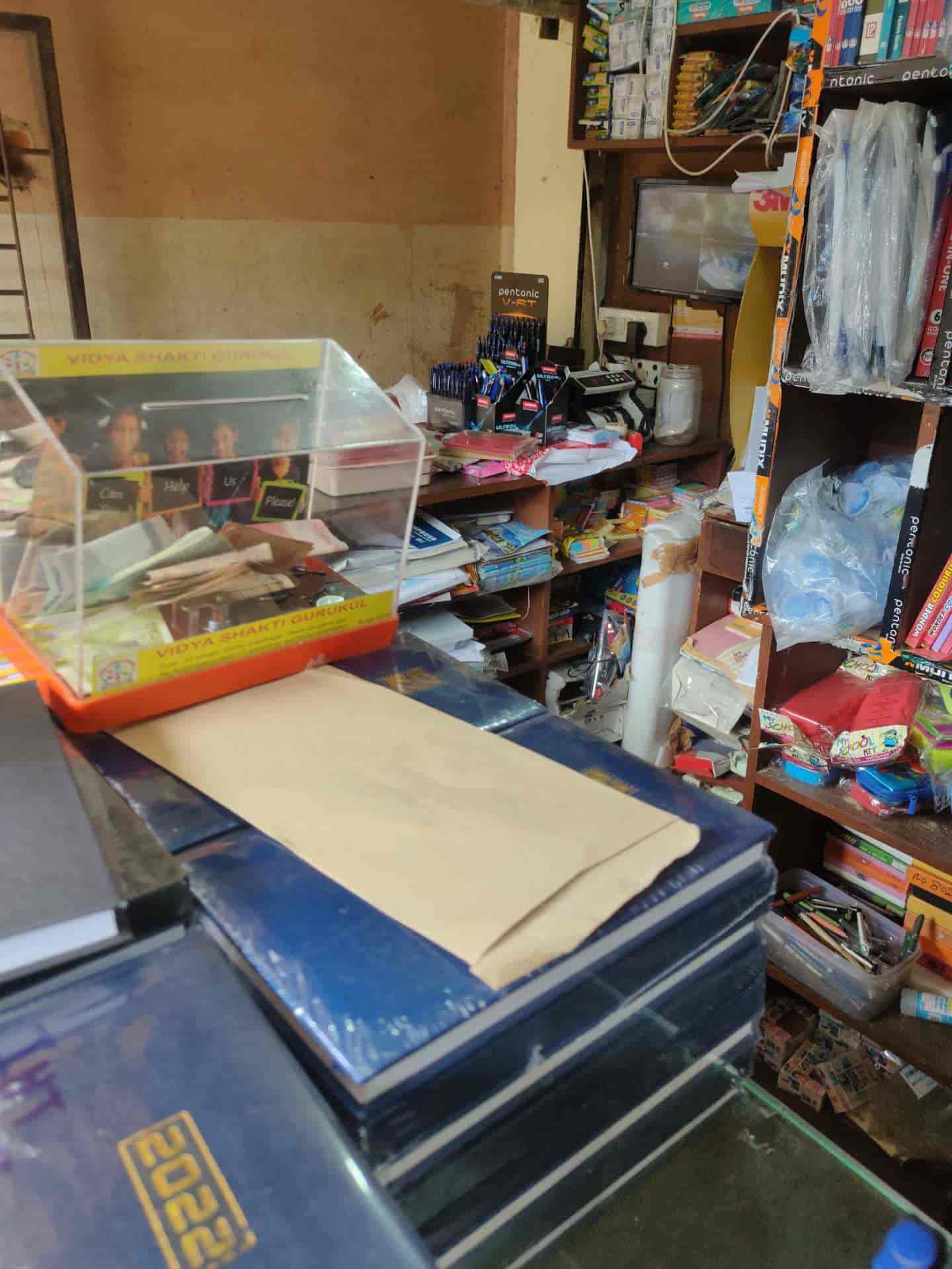 Swaroop Enterprises in Panjim,Goa - Best Stationery Shops in Goa - Justdial