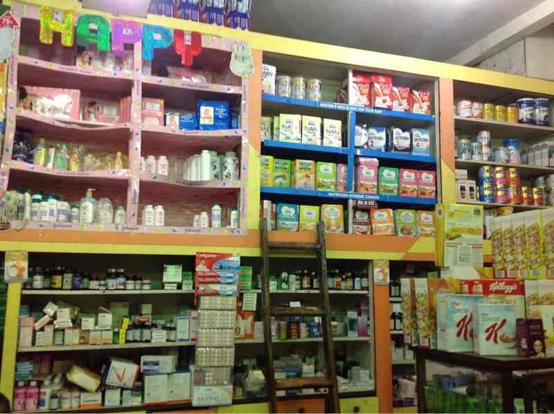 Farmacia Vassanta in Vasco Da Gama,Goa - Best Chemists near me in Goa ...