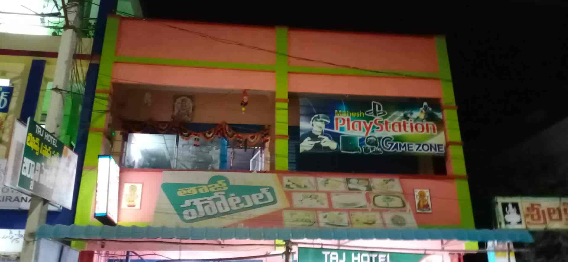 Mahesh Game Zone in Markandeya Colony,Godavarikhani - Best ...