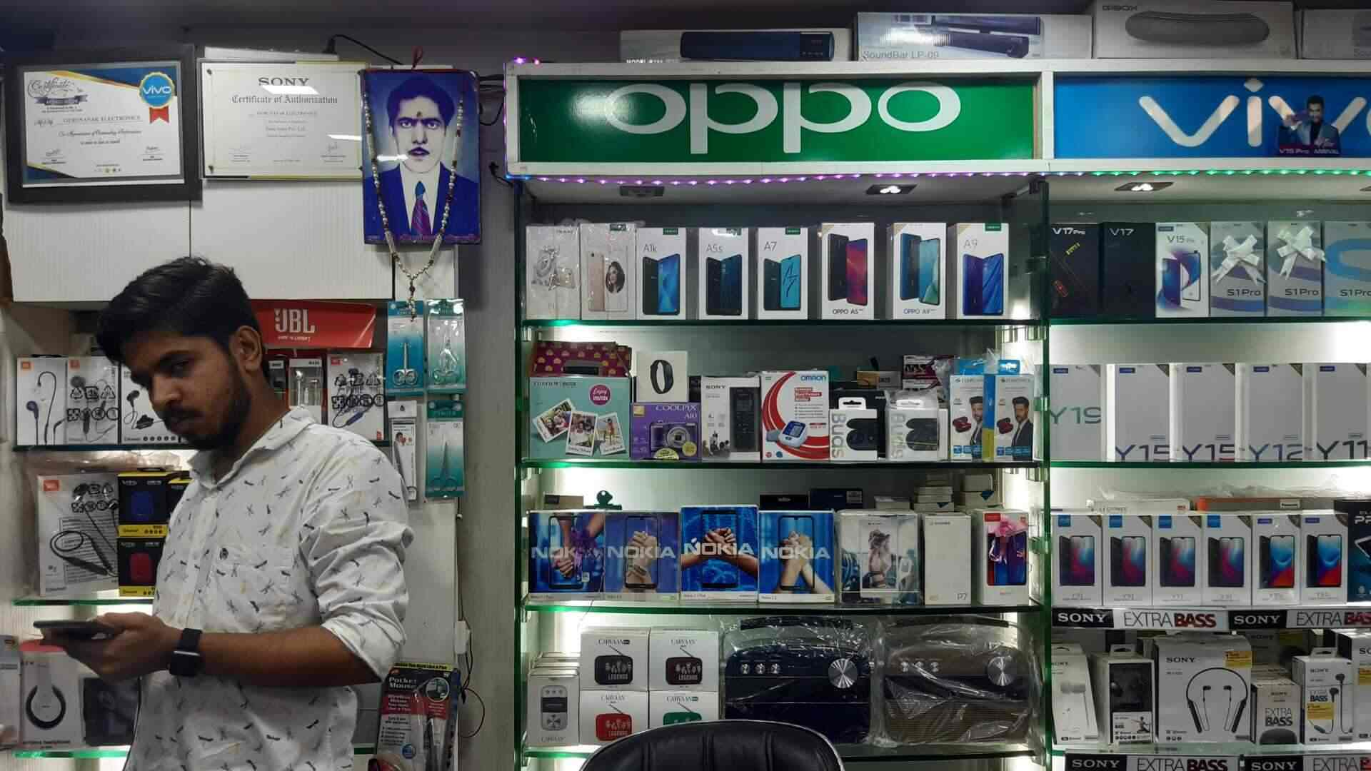 Gurunanak Electronics in Gorelal Chowk,Gondia - Best Electronic Goods ...