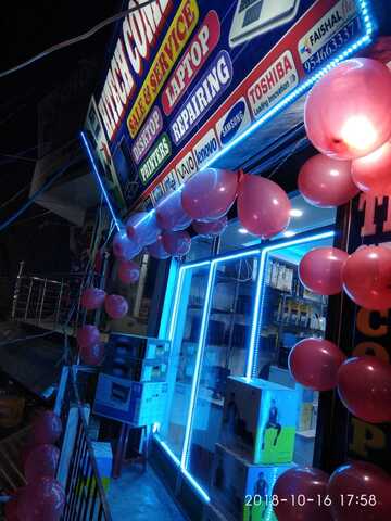 Adobe Software Dealers in Gorakhpur - कंप्यूटर सॉफ्टवेयर डीलर्स-एडोबी, गोरखपुर - Software Shops ...