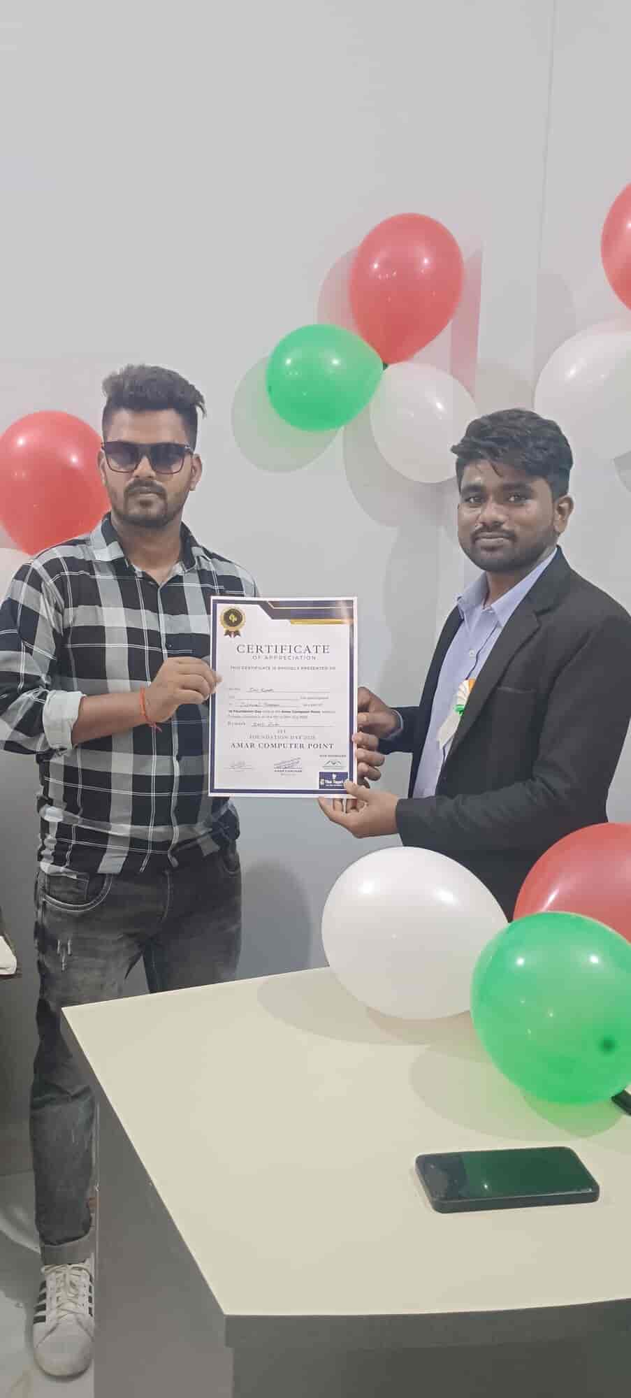 Amar Computer Point in Gulariha,Gorakhpur - Best Computer Training ...