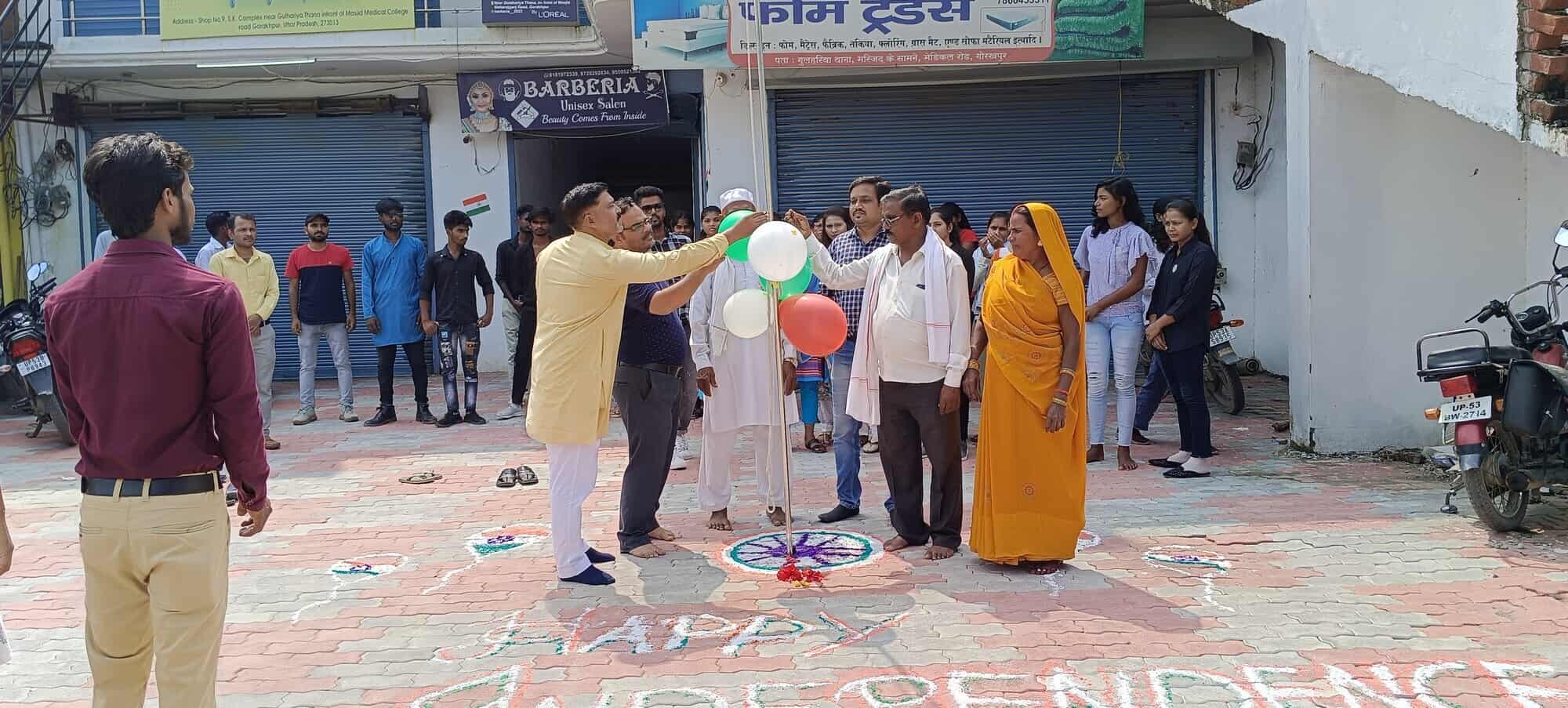 Amar Computer Point in Gulariha,Gorakhpur - Best Computer Training ...