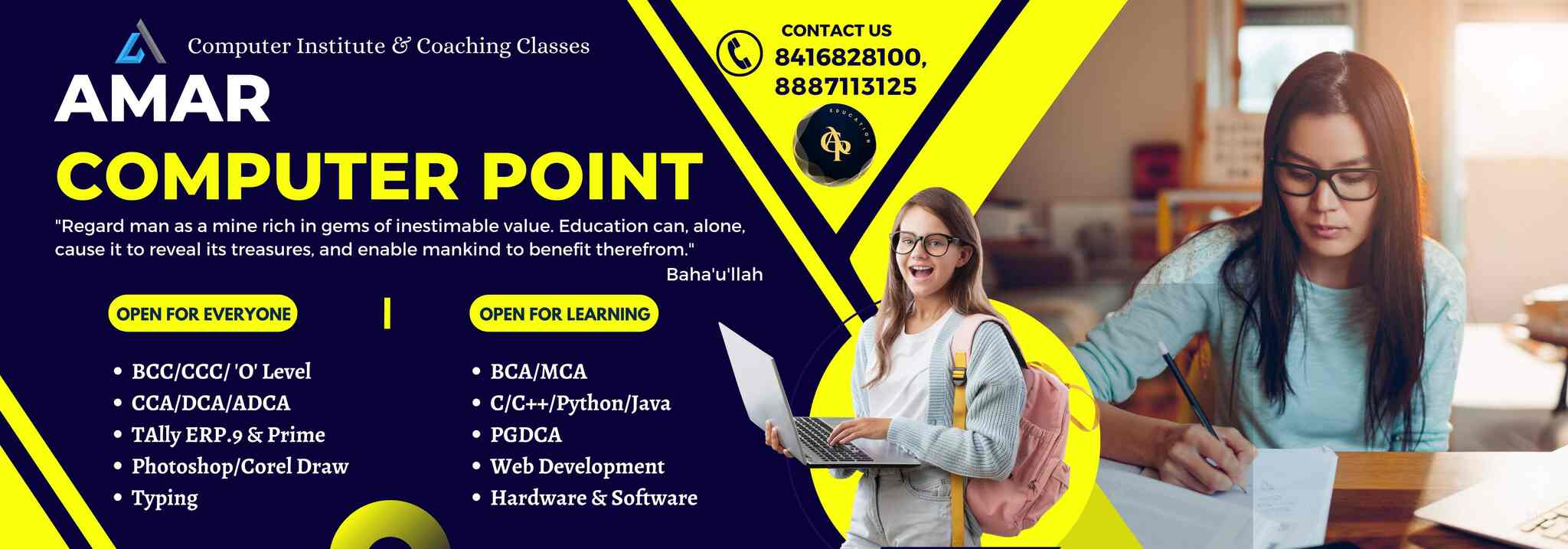 Amar Computer Point in Gulariha,Gorakhpur - Best Computer Training ...