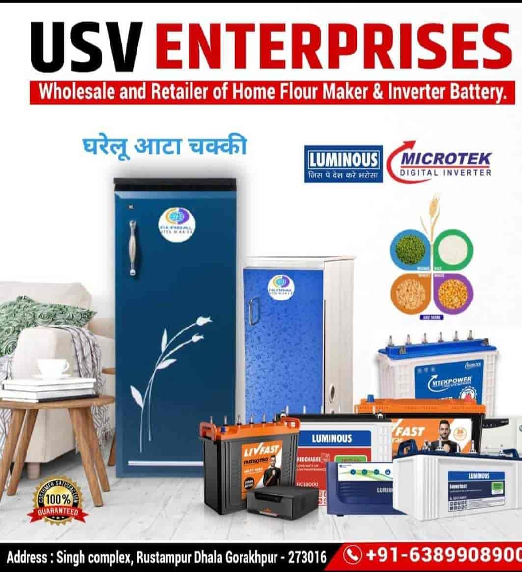 Usv Enterprises in Divya Nagar, Gorakhpur - Best Flour Mill Dealers in Gorakhpur - Justdial